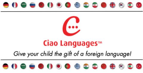 Community Partners - The Cottonwood School - Free Public Charter School ...